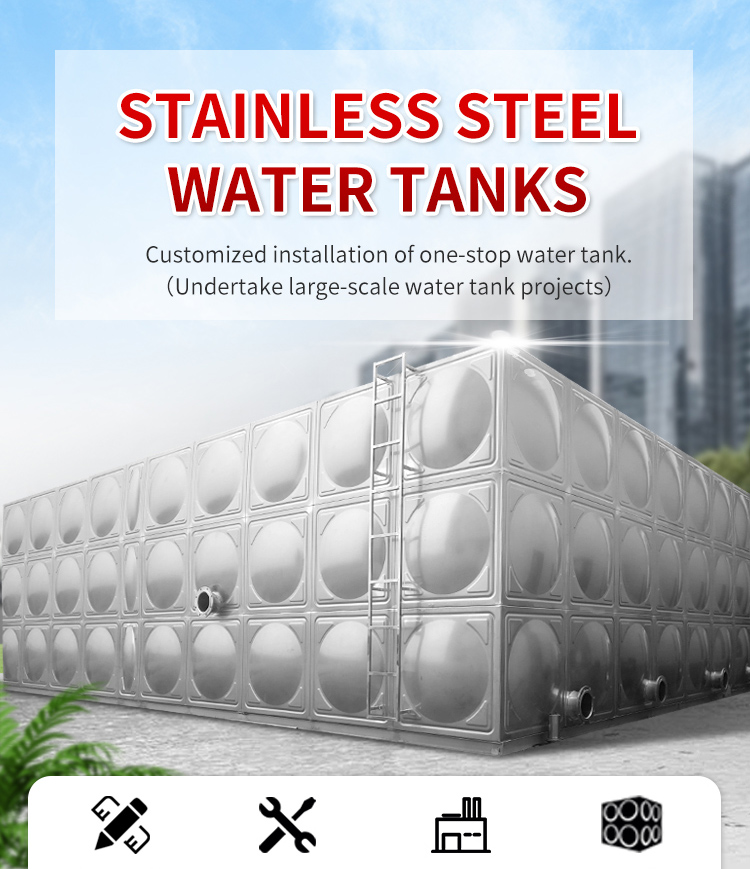 Insulated water tank – Hongliang Environmental Equipment Co., Ltd.